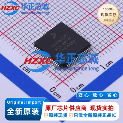 S9S08DZ60F2MLHR全新原装CPU内核:S08,主频40MHz