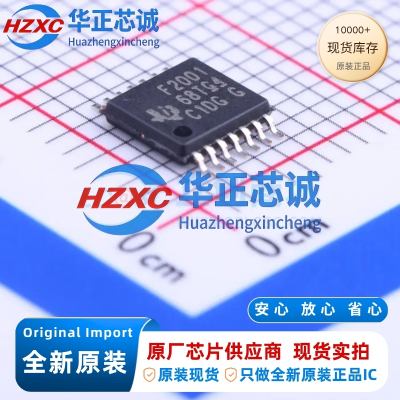 MCIMX6S7CVM08AC  i.MX6 应用处理器 800MHz MAPBGA-624全新原装