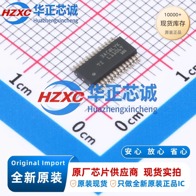 MSPM0L1306TDGS20R 德州仪器 ARM-M0+ 32MHz 64KB VSSOP-20