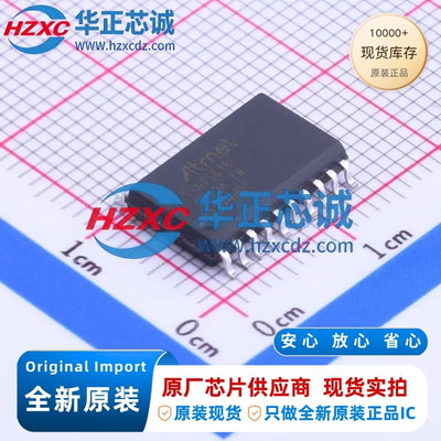 ATTINY1616-SFR全新原装CPU内核:AVR,主频16MHz,CPU位数:8 Bit