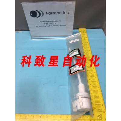 工业配件CYBOR 002004 BTL CAP SAFETY CLEAN SHIPLEY 233315386