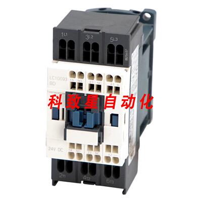 工业配件LC1D093BD