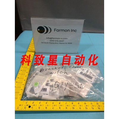 工业配件LAM 714-170128-001 BRACKET DOOR SWITCH 153046