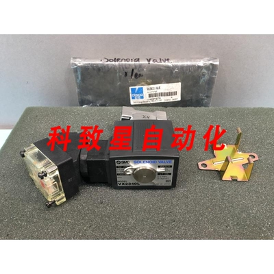工业配件VX2340L MODPH078 SOLENIOD VALVE 120310
