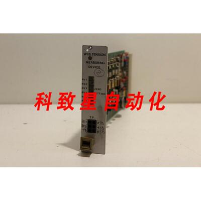 工业配件CERUTTI RE52011主板