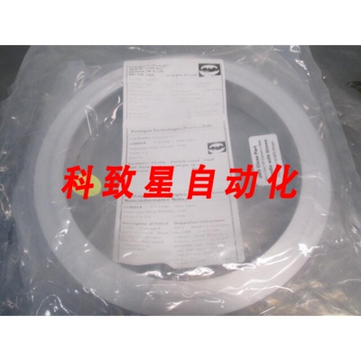 工业配件158619C01 UNIFORMITY RING 113196