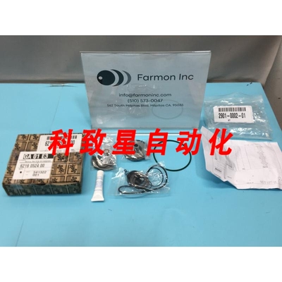 工业配件6219-0524-00 UNLOADER VALVE REPAIR/REBUILD KIT 17687