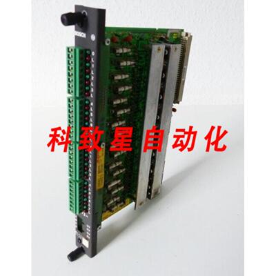 工业配件A242输出 044309-104401 044305-104303 044305-11