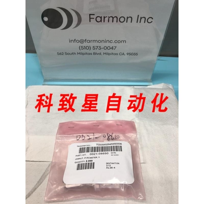 工业配件AMAT 0021-08650 JAMNUT PYROMETER 300MM RADIANCE LITE