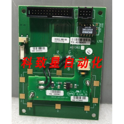 工业配件SYNERON CANDELA卡 PC13814 AS1382 AS86451R带LED 背光