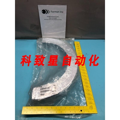 工业配件17-140885-00 SHIELD BTM FRONT ARCS PVD 182954