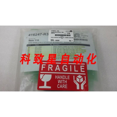工业配件AMAT应用材料 0242-28368现场启动300MM CENTURA 4.0