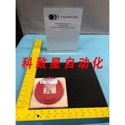 工业配件MDC 450004 VP50 COMPTECH COML VIEWPORT GLASS 8133762