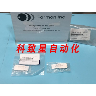 工业配件AMAT 0040-08512 INSULATOR RF SOURCE DTCU DPS 300MM 1