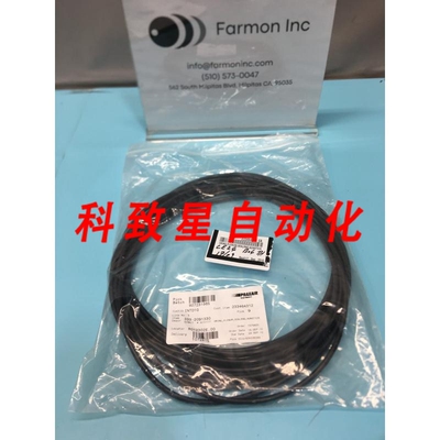 工业配件O-RING 333091330 PLENUM 277 SEALRING 377V177 2334644