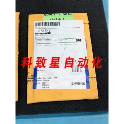 工业配件CS-916 NEEDLE QTX BACKSIDE CHUCK 178363