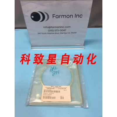 工业配件M.E.C.TECH MEC8115502A OVERLAY LOWER EXTD 168276
