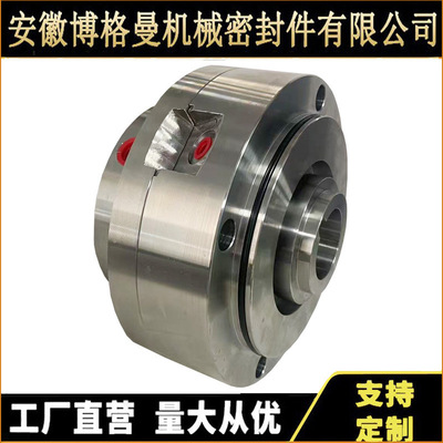 卧式砂磨机机械密封198SMJ砂磨机密封选型设计