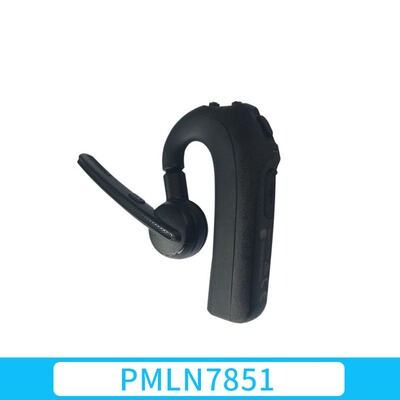 摩托罗拉新款pmln7851蓝牙耳机pmln7851A适配P8668i SL系列 M86