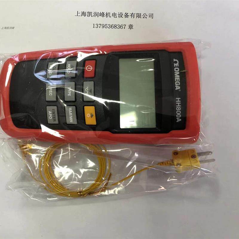 OMEGA手持式数字温度计HH800A HH801A HH801B HH800-ADAPTOR议价_虎窝淘