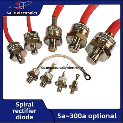 螺旋二极管整流二极管Zp10A20A30A50A100A200A300A整流管正向和反