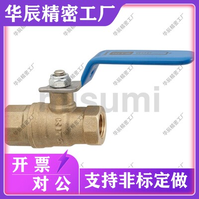替代米思米型 球阀 BSCSF15A 20A 25A 40A 50A