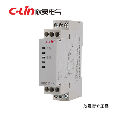 欣灵电气 相序保护继电器 HHD11-A AC380V 相序保护器