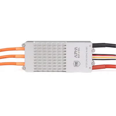 ALPHA80A12SHV三相电子调速器