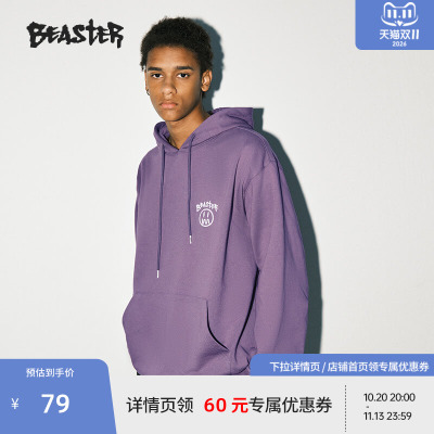 潮流休闲Beaster连帽卫衣