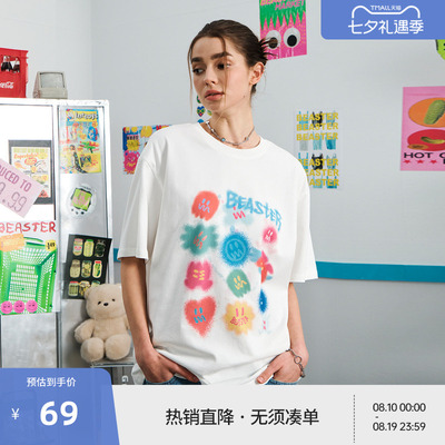 BEASTER鬼脸重磅纯棉印花短袖T恤男新款亲肤情侣上衣女