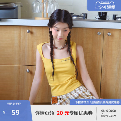 BEASTER刺绣柔软工字背心吊带女弹力修身百搭内搭25夏新外穿上衣