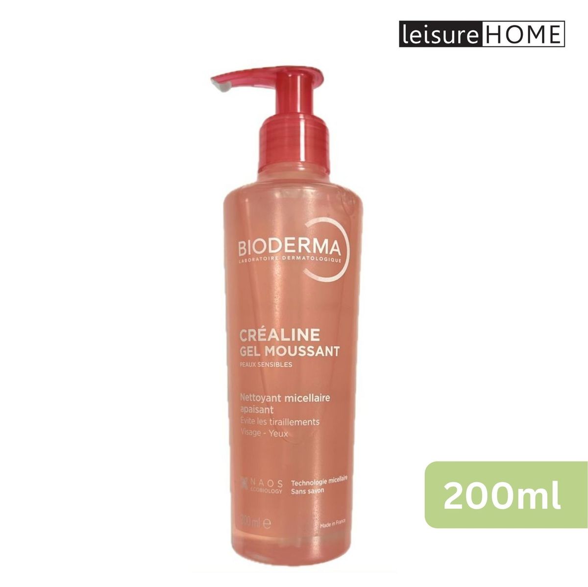 Bioderma 舒敏保湿洁面卸妆啫喱200ml温和保湿洁面油深层清洁面部