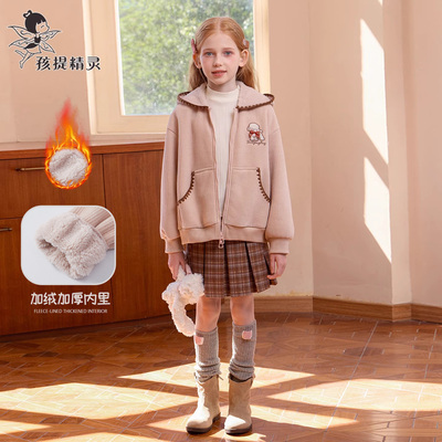 女童灯芯绒加绒外套2025秋冬新款洋气中大童羊羔绒风格大衣儿童