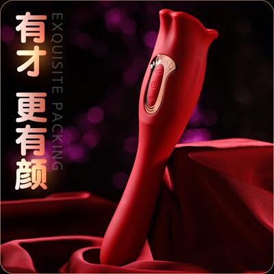 Sex Toys Dildo For Women Female Motor Toy Orgasm Vagina