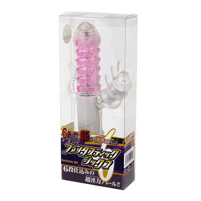 Sex Toys Dildo For Women Female Motor Toy Orgasm Vagina