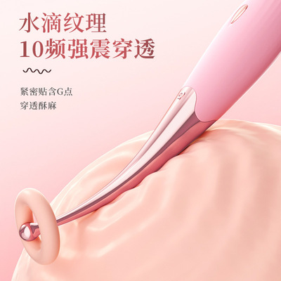 Sex Toys Dildo For Women Female Motor Toy Orgasm Vagina