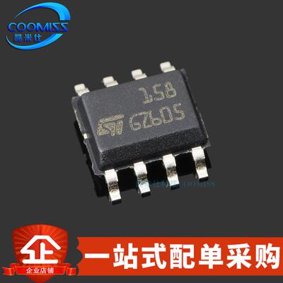 原装 LM158DT 贴片SOIC-8 低功耗双通道运算放大器 20nA 32V