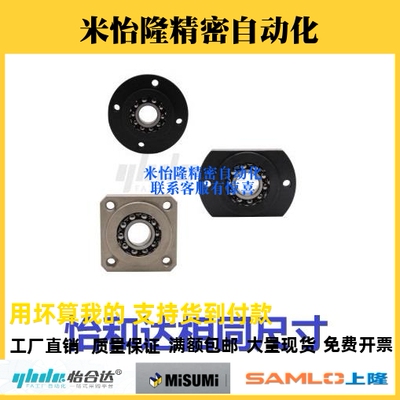 调心球轴承座BFK02-1202 1201 1204 1203 1205 1206 1207 1208ATN