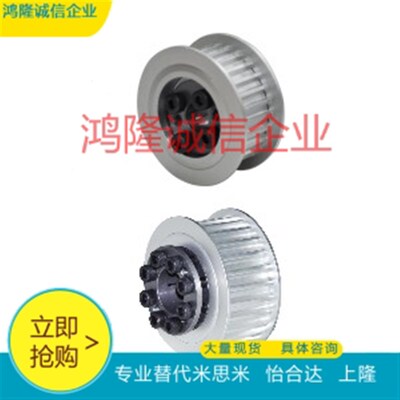 ECC25-S5M250-24 25 26 28 30 32 34 36 40 44 48 50 60 72-E F-d