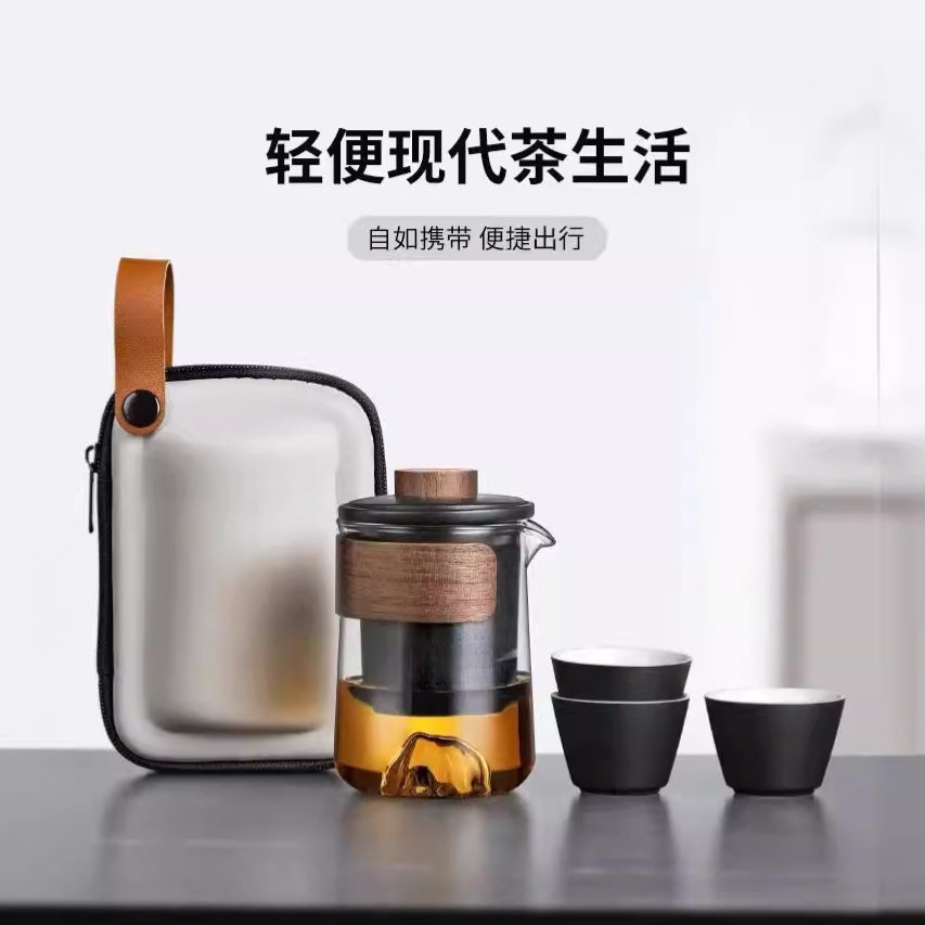 茶具外出携带包玻璃便携式旅行功夫套装户外随行包泡茶壶茶杯快客