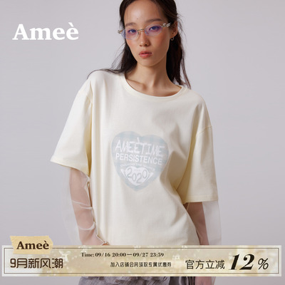 amee纯棉网纱袖假两件爱心T恤