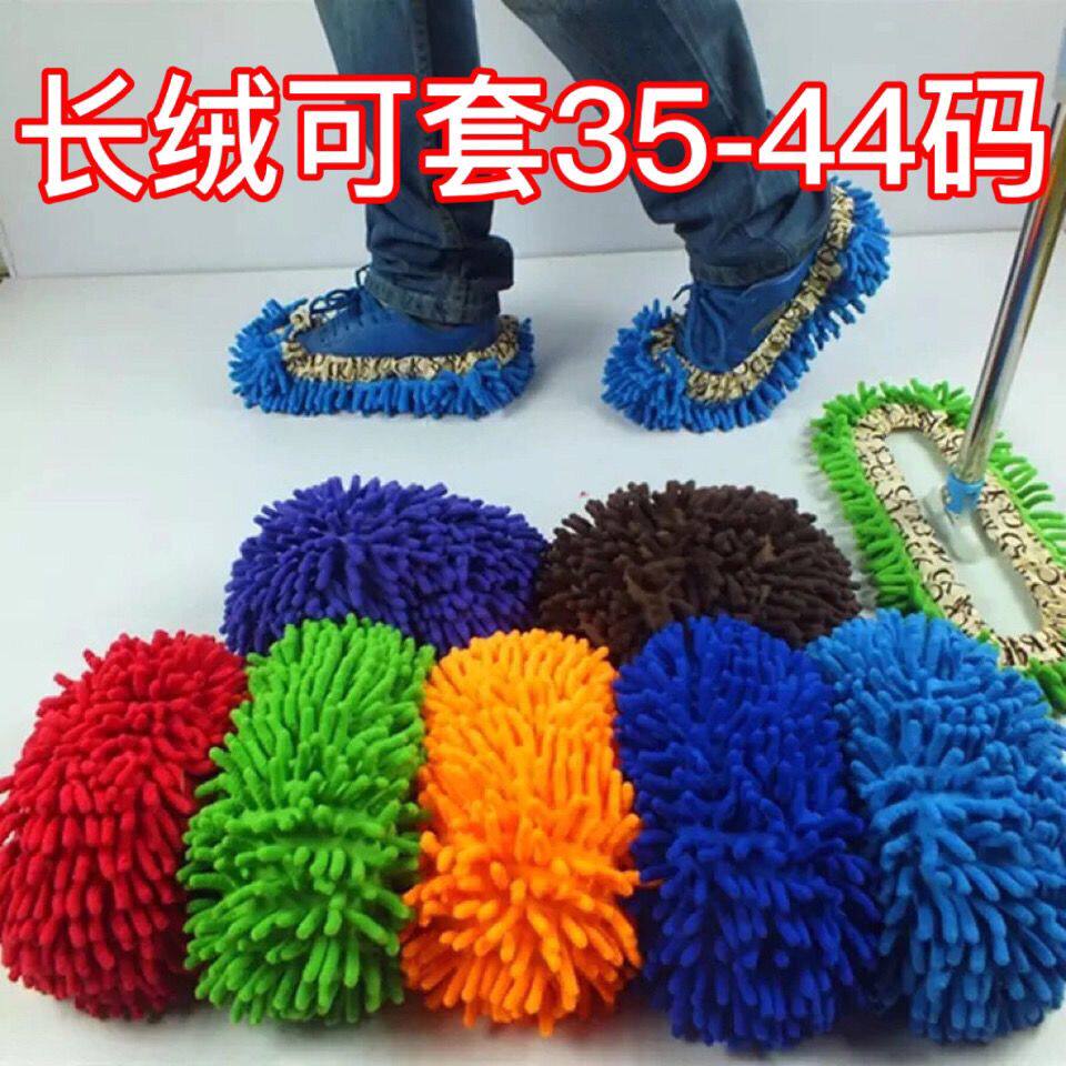 懒人拖地鞋套家用加厚不掉毛可拆洗擦地拖鞋雪尼尔鞋套清洁拖把套