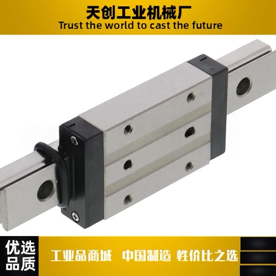 SSEL2BNL/SSELBN10L直线导轨