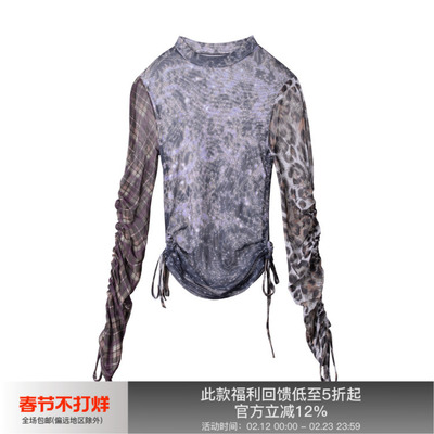 APRIORITY先验 数码印花抽绳T恤豹纹网纱拼接上衣