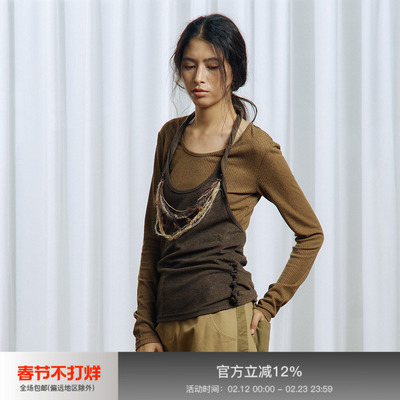 可拆卸毛线两件套针织衫