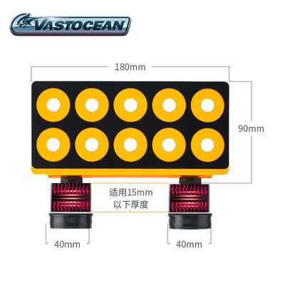 VASTOCEAN亚克力强磁彩色珊瑚断枝基座架荧光托盘托架悬浮磁吸