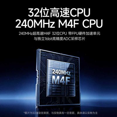 维简K2测试仪WITRN功率计USB电压表电流表PD3.1快充协议自动检测