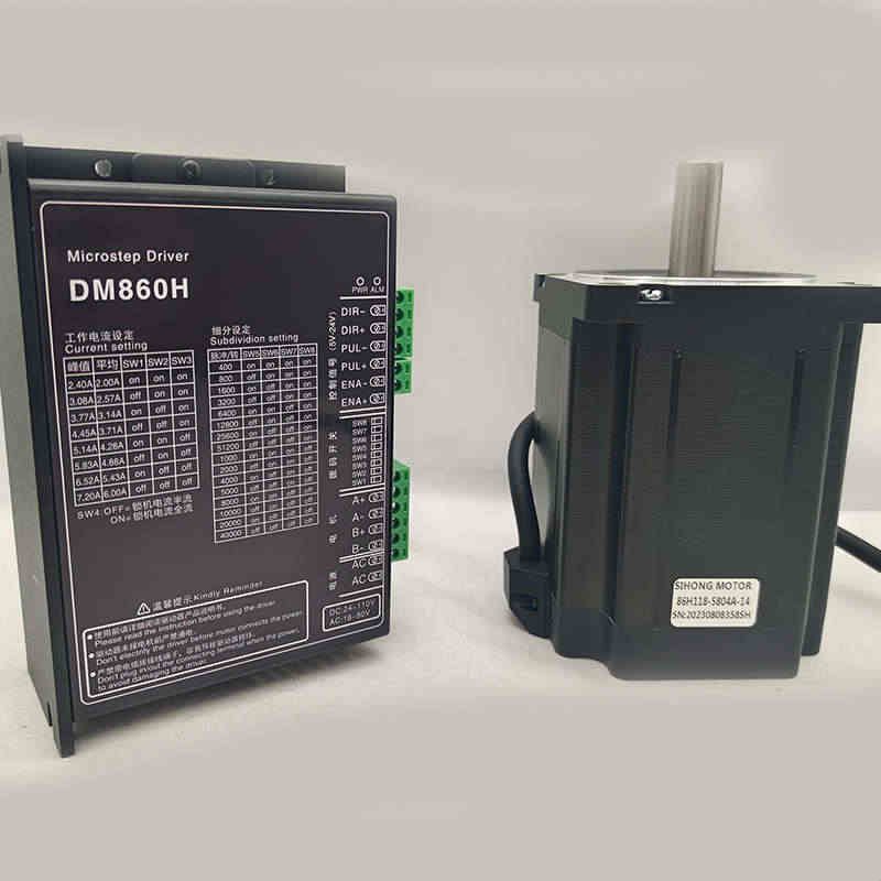 57/86混合式两相步进电机含DM542/DM860驱动器大扭矩低发热高响应
