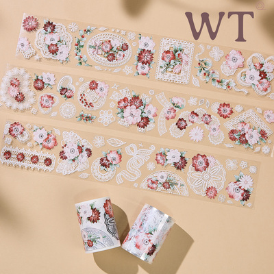 WT手帐胶带和纸拼贴蕾丝切膜素材