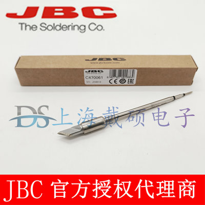 西班牙JBC烙铁头470-06